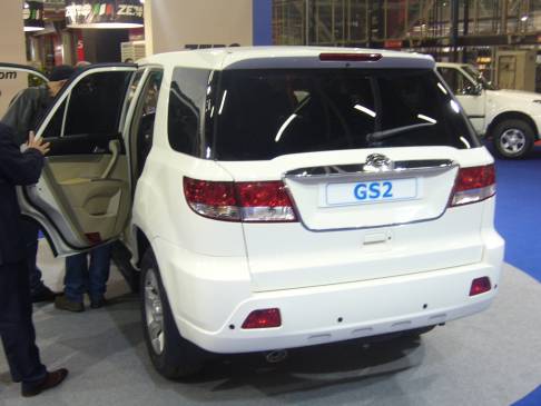 Veicolo Gonow GS2 vettura